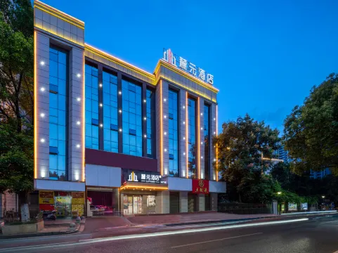 Chenzhou  Luyuan Hotel) - Chenzhou