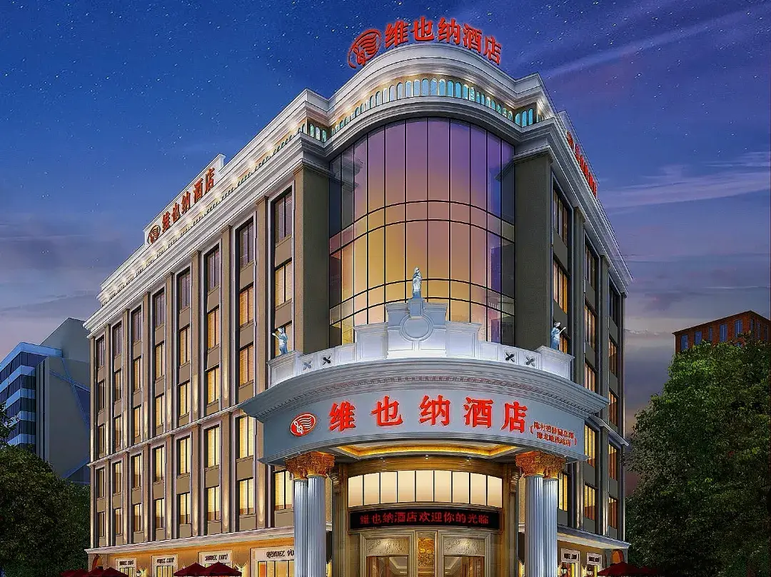 Vienna Hotel - Foshan