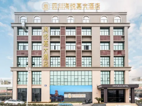 Sichuan Haiyuejia Grand Hotel - Mianyang