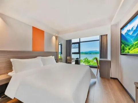 Home Inn·four Seasons In The Clouds - Chaozhou