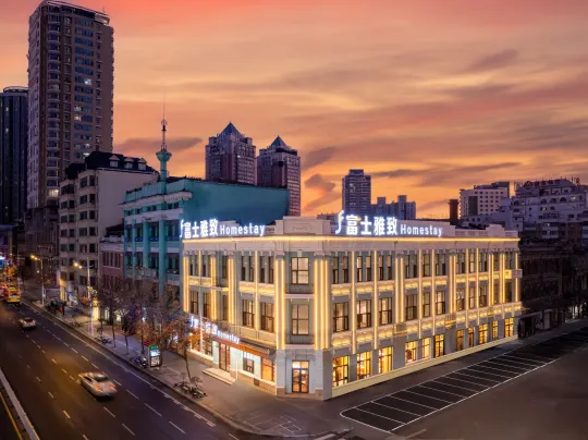 Fuji Elegant Hotel - Harbin