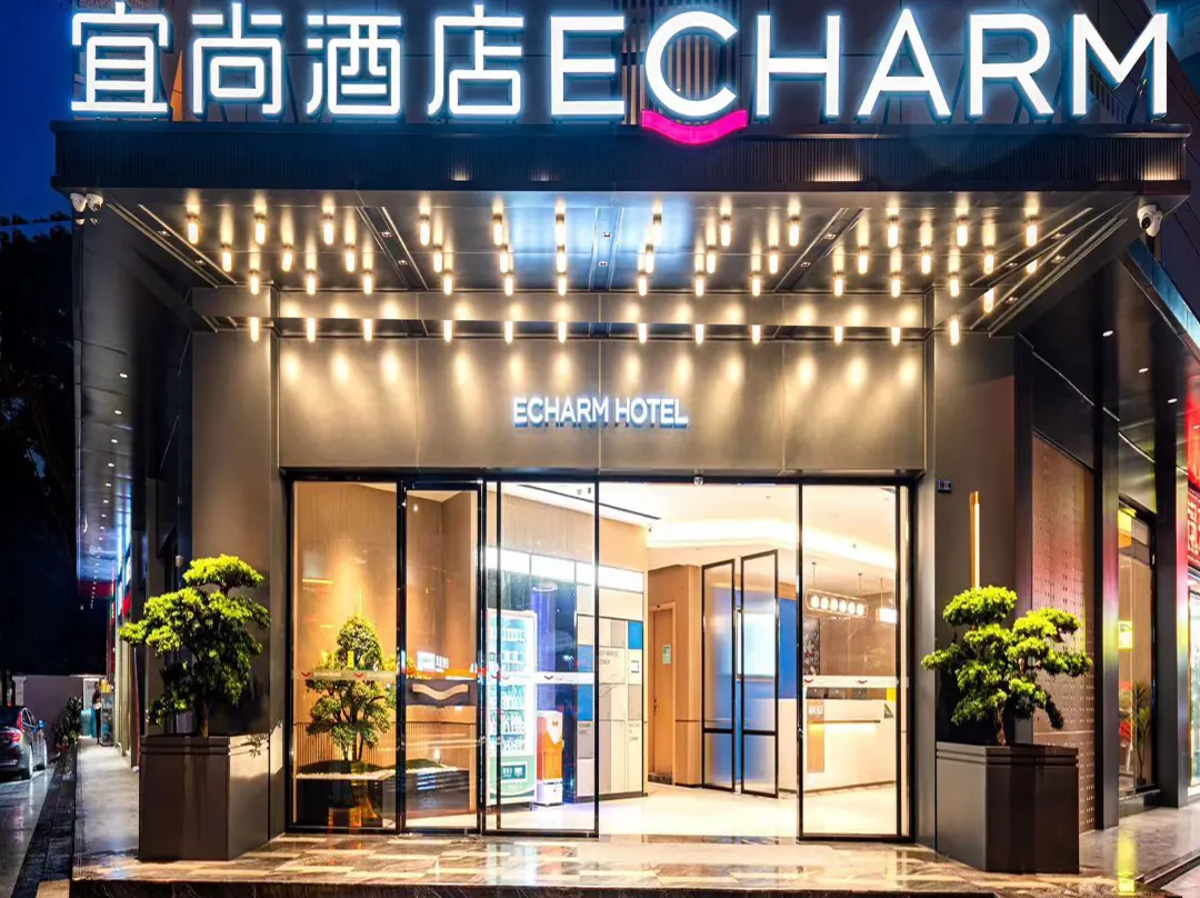 Echarm Hotel - Guangzhou