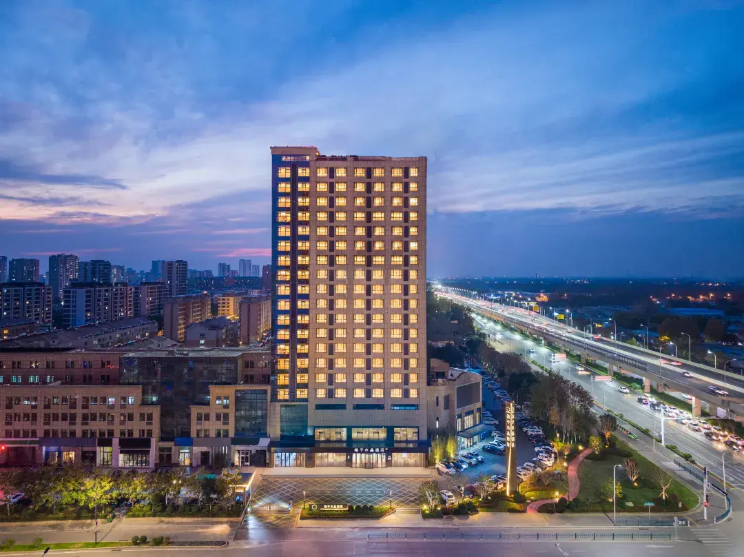Orange Crystal Jining Rencheng Avenue Vocational And Technical College Hote - Jining