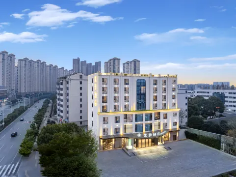 Miluo Hotel - Jingmen