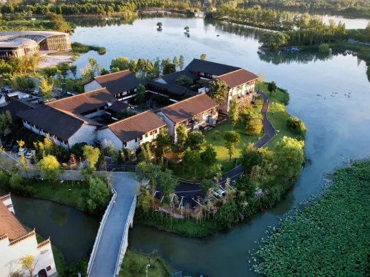 Snowy & Sunny Resort - Changsha