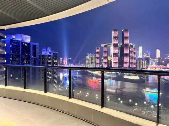 Wuguili Jiangjing Administrative Mansion - Chongqing