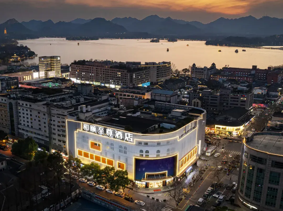 Yitel Premium (Hangzhou West Lake Lakeside Pedestrian Street) - Hangzhou