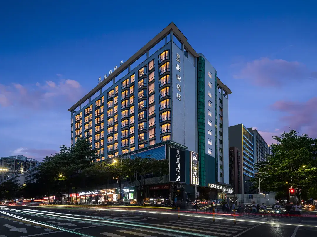 Boyihotel - Shenzhen