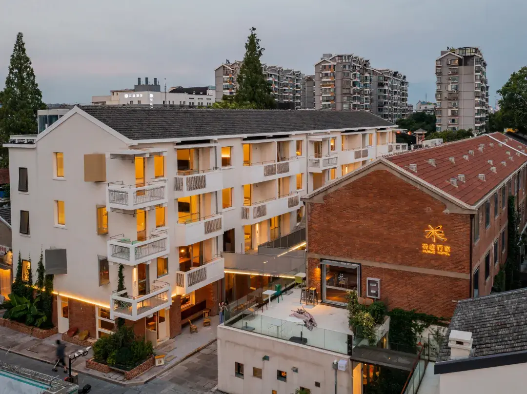 Nanjing Younginn Hotel - Nanjing