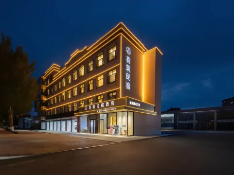 Harbin Xizhu Homestay Hotel - Harbin