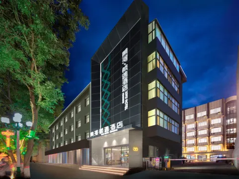 Huanghe Xiyu Hotel - Zhongwei