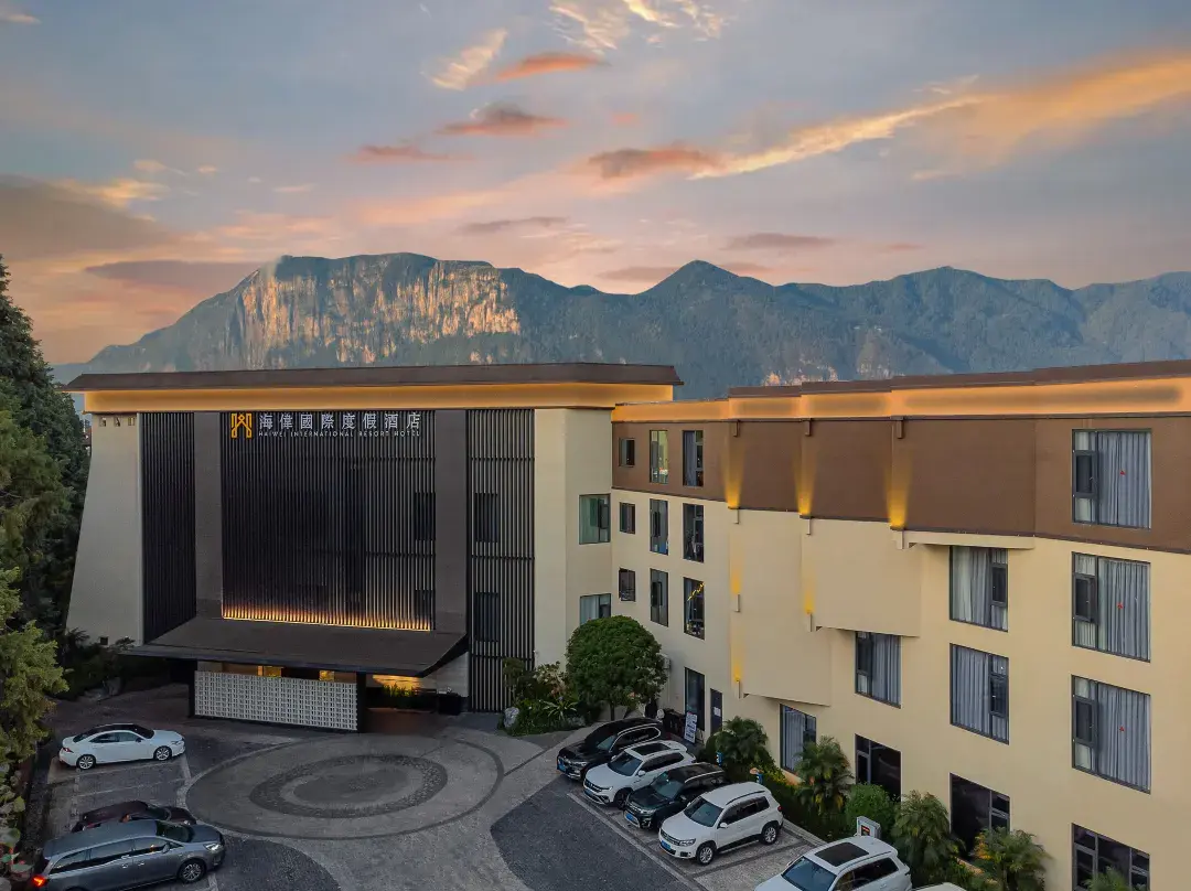 Haiwei International Resort Hotel - Kunming