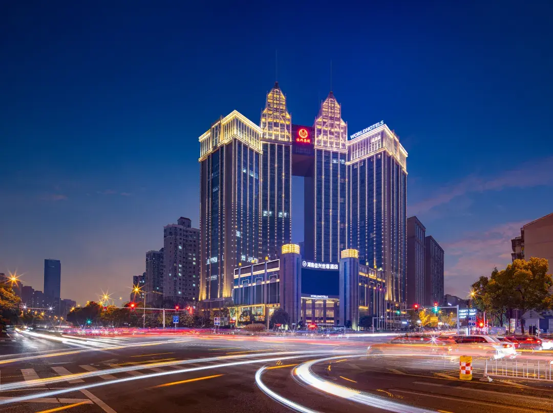 World Hotel Grand Jia Xing Yuelu Changsha - Changsha