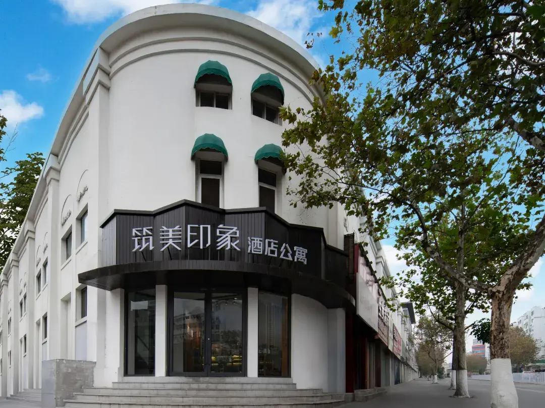 Zhumei Impression Apartment Hotel - Qingdao