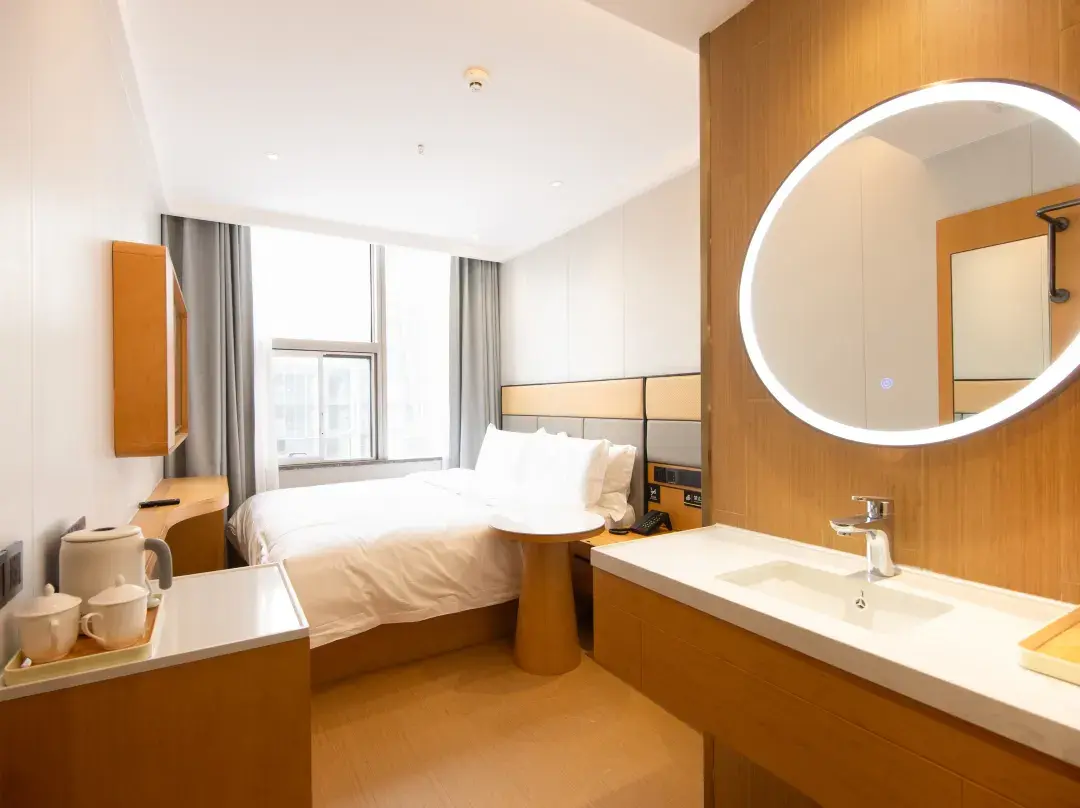 Xinyi International Hotel - Beijing