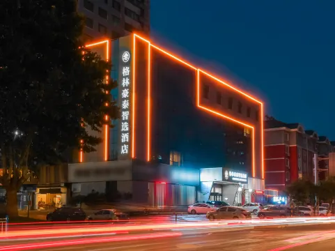 Greentree Inn Rizhao Train Station) - Rizhao