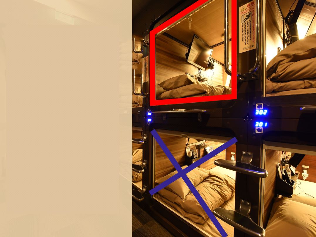 Saginomiya Hachiman Shrine - Access, Business Hours, Nearby Spots ...