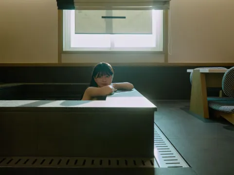 Aank Ryokan Songtan - 논산시