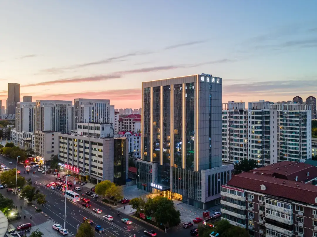 Weiting Hotel - Tianjin