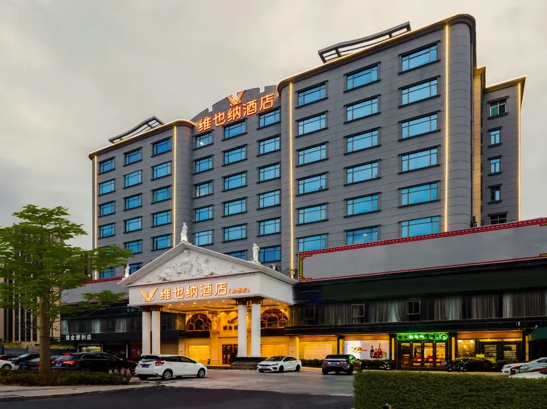 Vienna Hotel - Huizhou