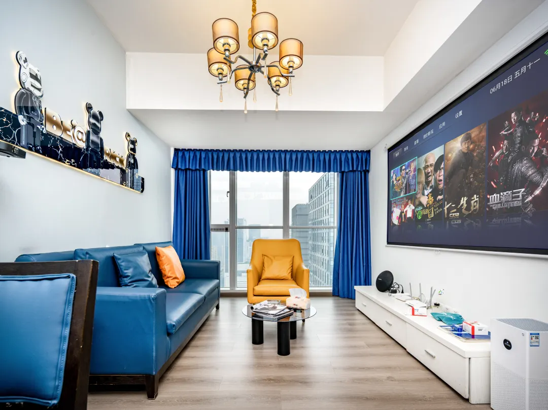 Jingronghui·sj Pine Valley ) - Chengdu