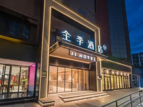 Ji Hotel - Chengdu