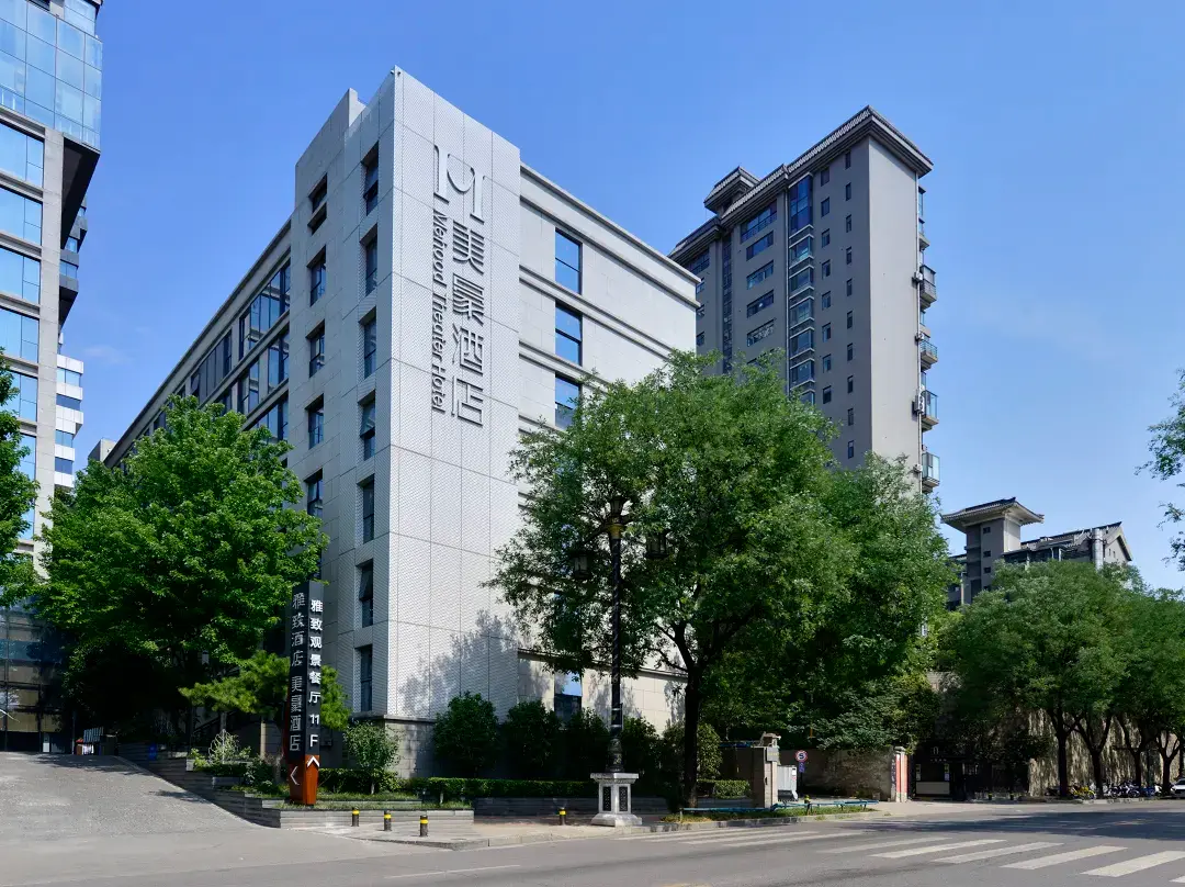 Mehood Hotel ) - Si-an