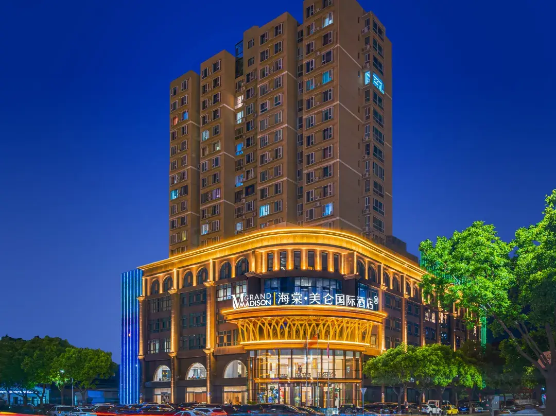 Grand Madison Hotel Jinzhong Yuci Haitang - Jinzhong