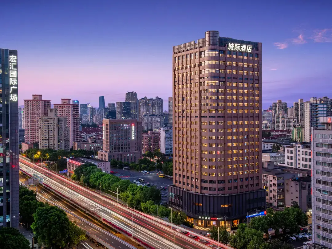 Intercity Serviced Apartment Shanghai Xujiahui Central - Shanghai