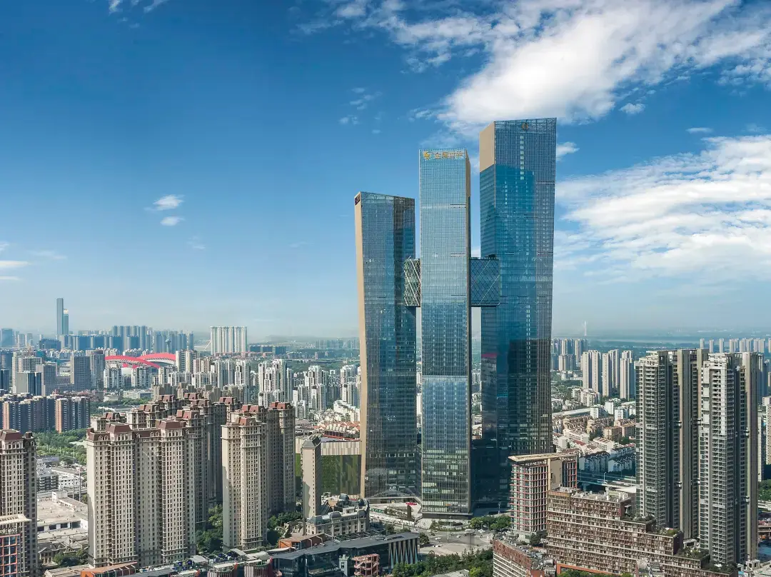 G·hotel Nanjing - Nankin