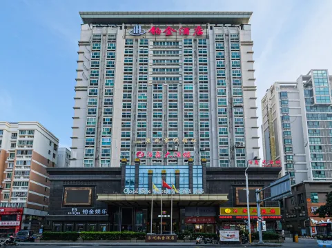 Quanzhou Cool 6 Platinum Hotel - Quanzhou