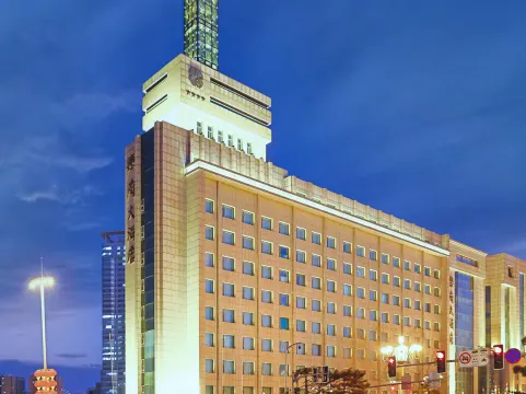 Metropark Hotel Changchun - Changchun