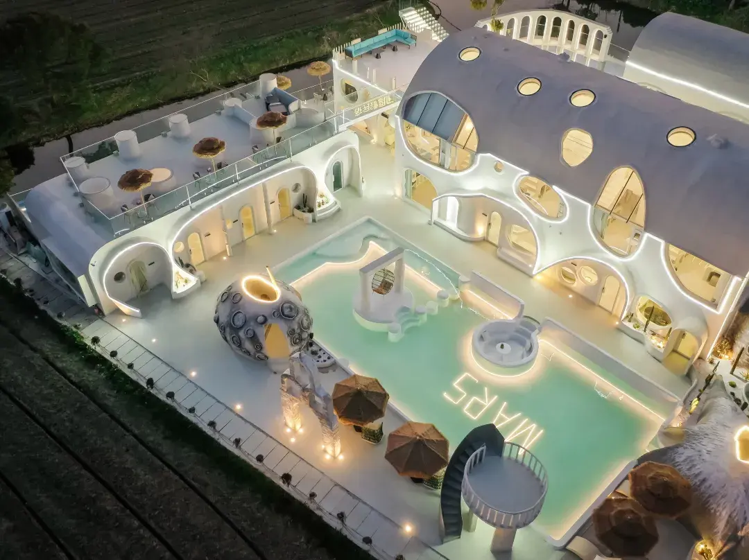 Shanghai Mars Island Leisure Resort - Shanghai