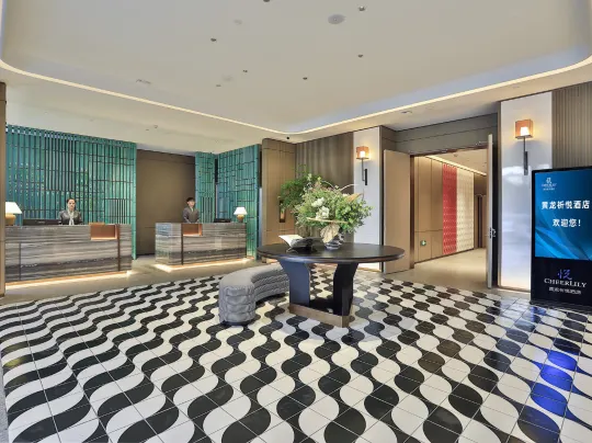 Hangzhou West Lake Hubin Cheerlily By Dragon - Hangzhou