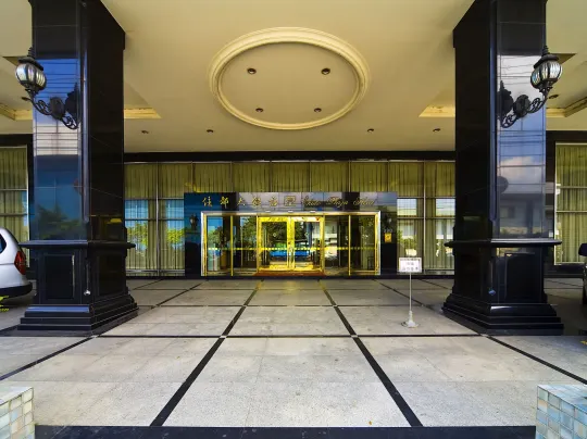 Chuto Plaza Hotel - Taiwan