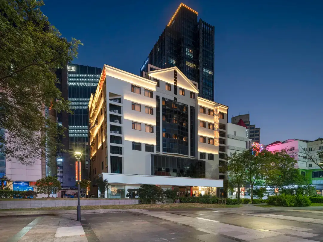 Orange Hotel - Suzhou