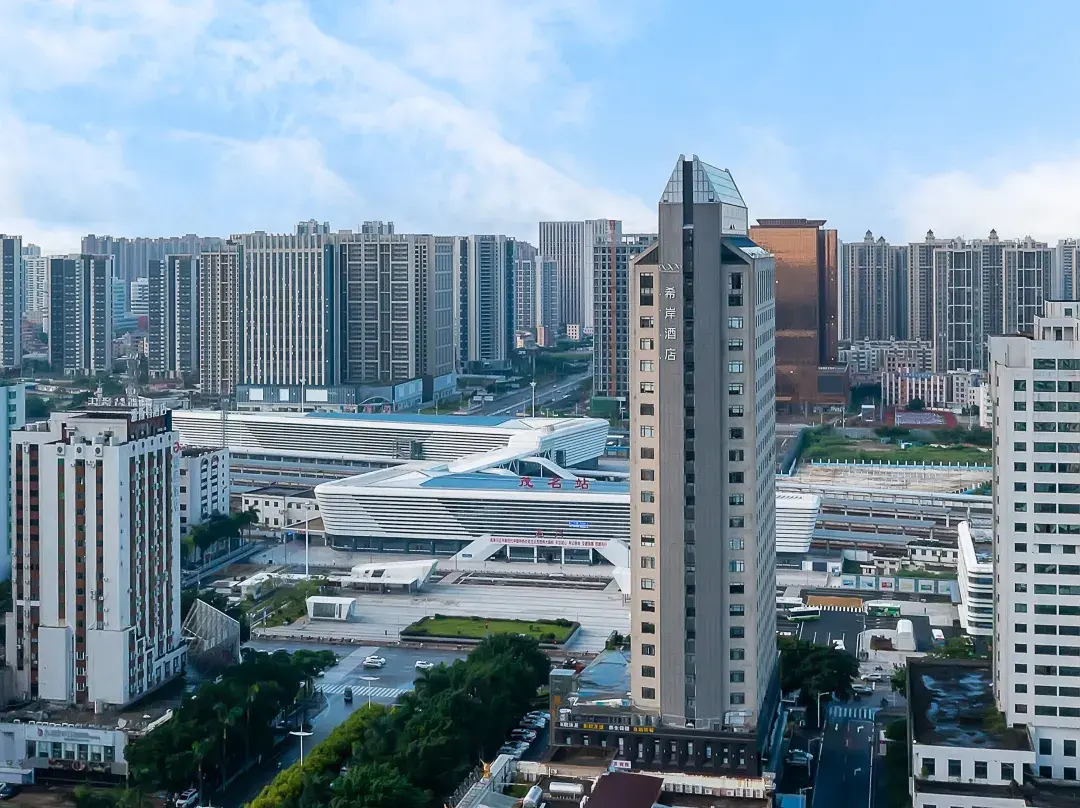 Xana Hotelle - Maoming