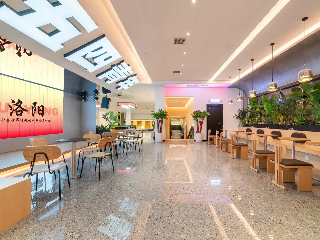 May Fourth International Youth - Luoyang