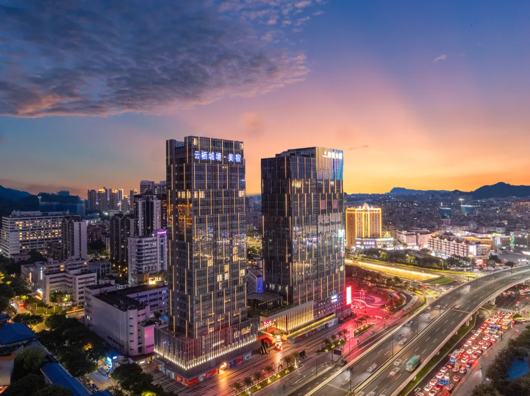 "Yunqi Cityscape Boutique Inn - Zhuhai