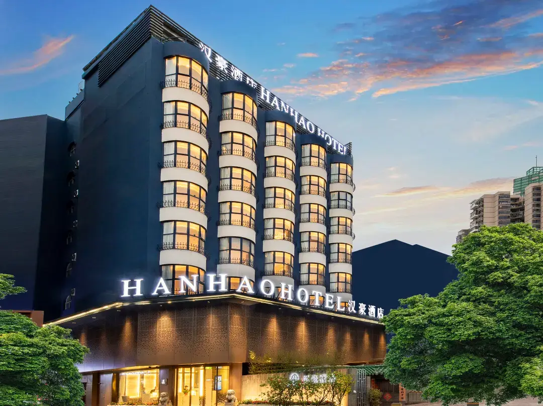 Hanhao Hotel Shenzhen Nanshan Daxin Metro Station - Hong Kong