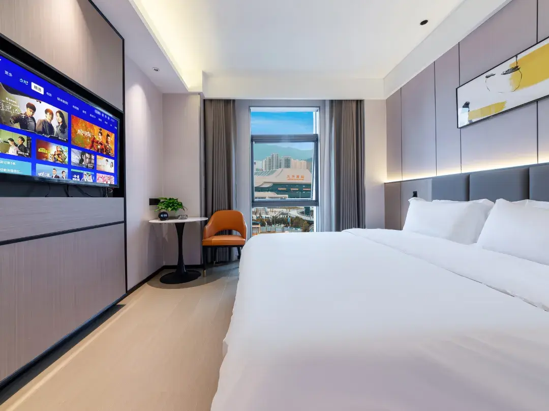 Yixuan Hotel - Lanzhou