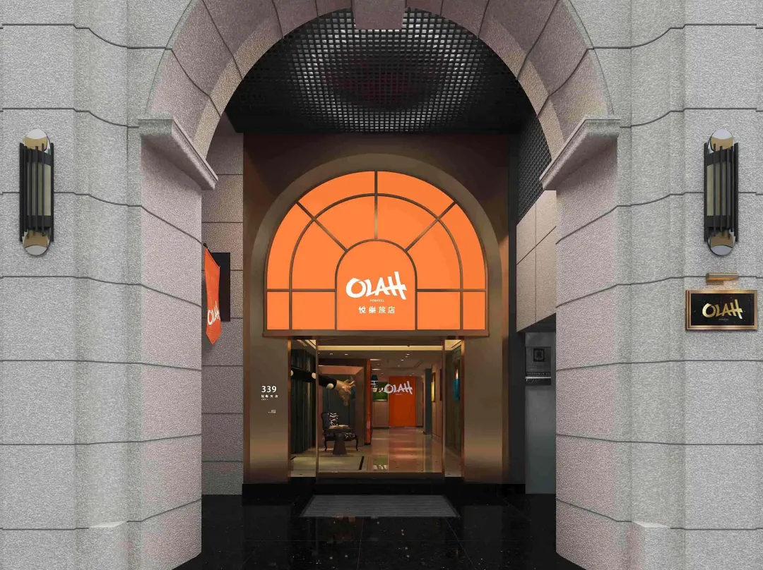 Olah Poshtel Taichung Wenxin - Changhua City