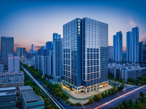 Mehood Hotel - Changsha