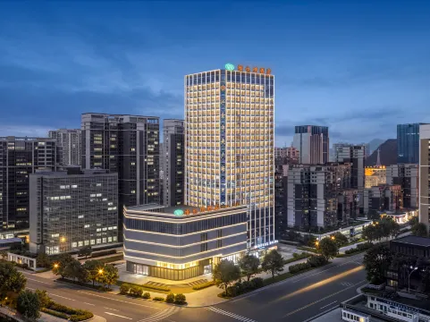 Vienna Hotel Anshun Huangguoshu Street Rt Maet - Anshun