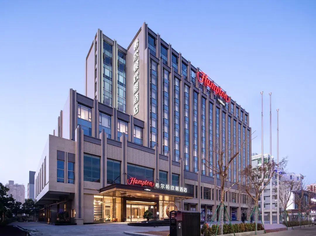 Hampton By Hilton Shantou Railway Station - Shantou