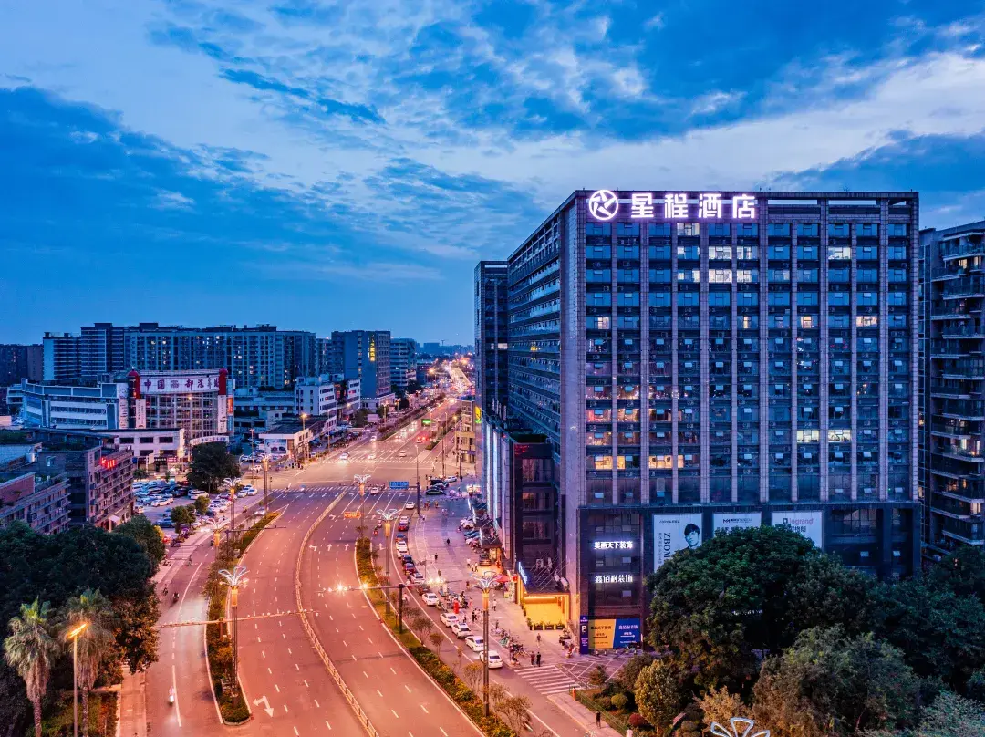 Star Cheng Hotel - Chengdu