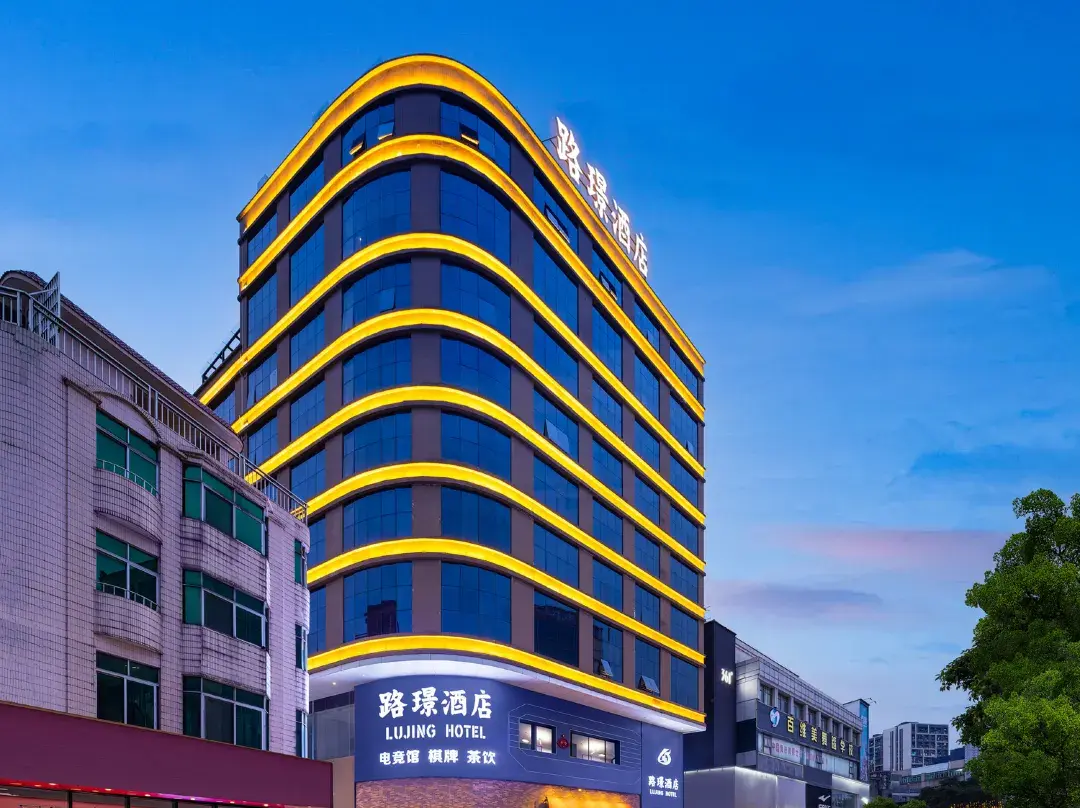 Luxury Hotel - Dongguan