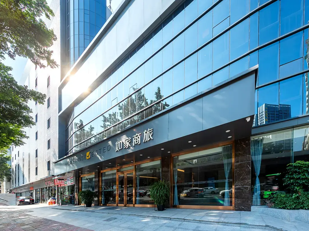 Homeinn Selected - Guangzhou