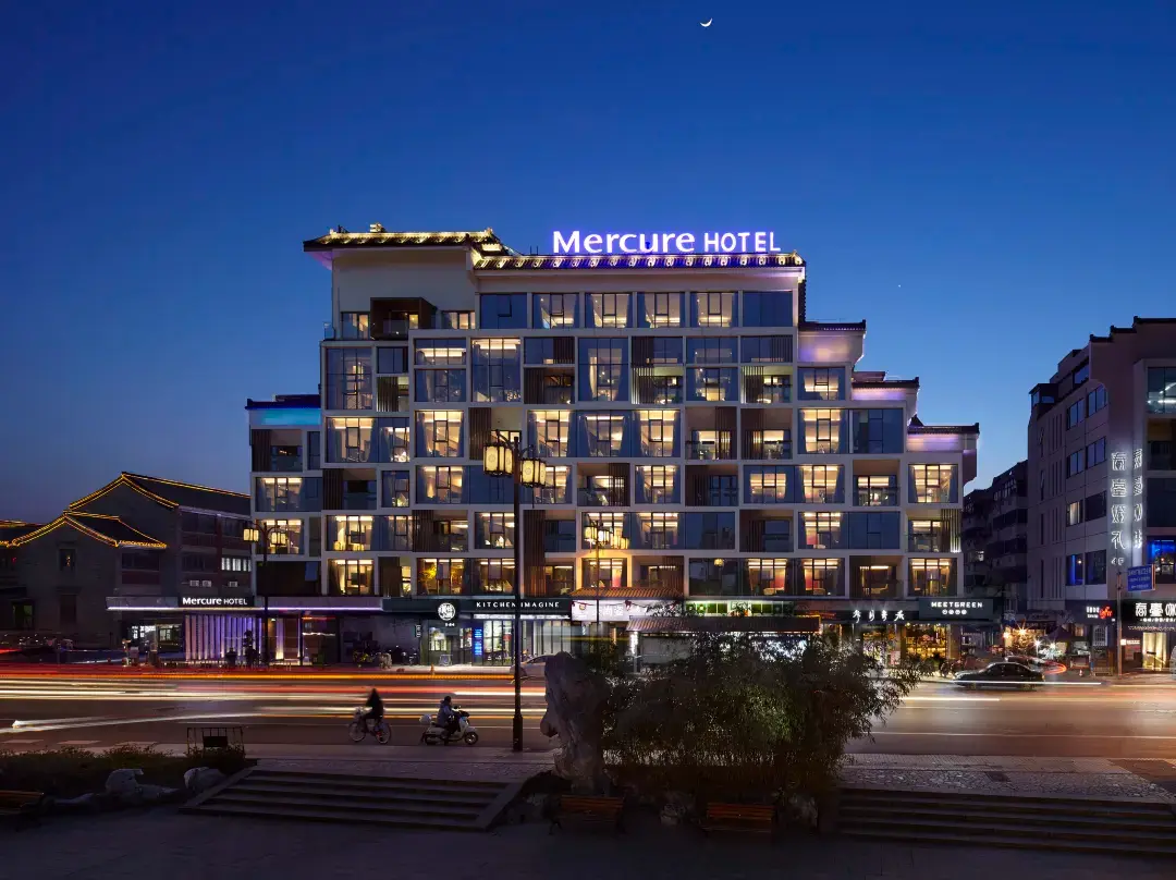 Mercure Hotel - 揚州市