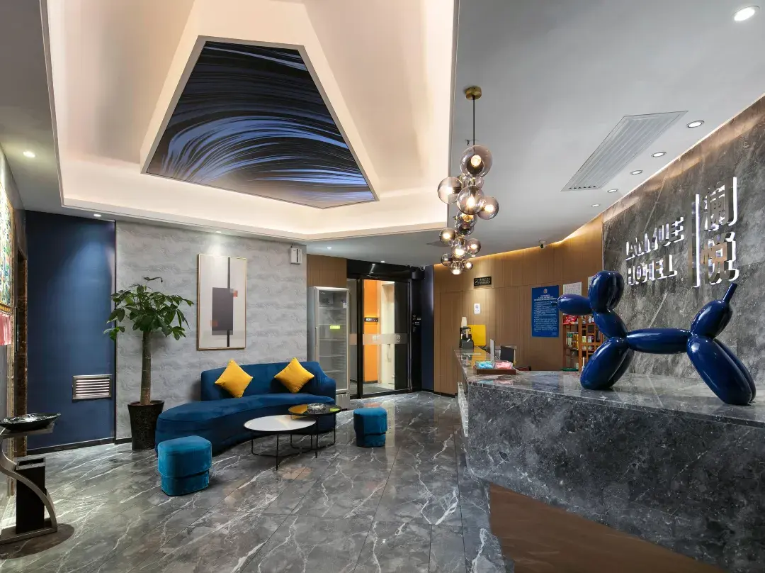 Changsha Lanyue Hotel - Changsha